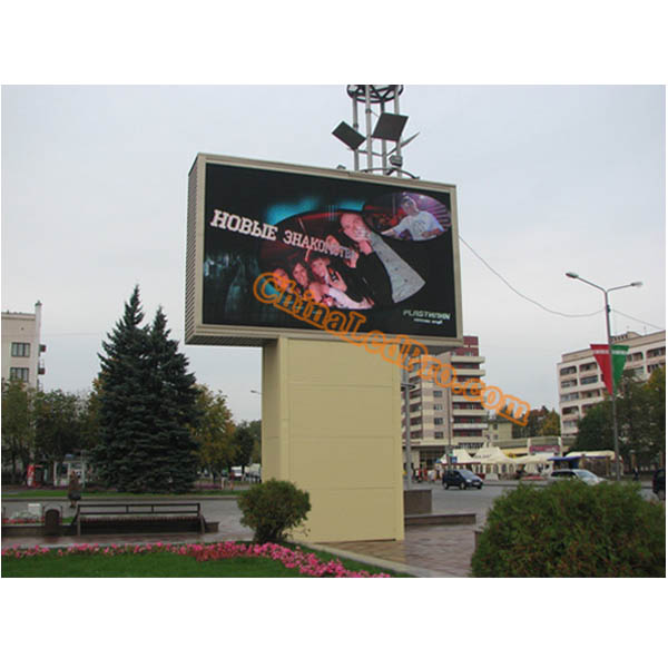 P12 SMD Outdoor Digital LED Display System